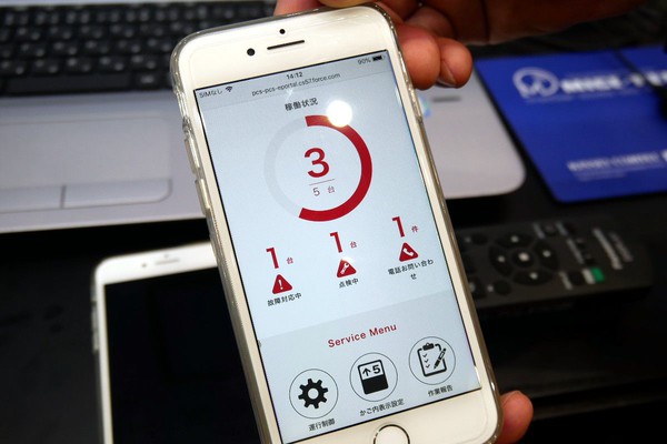 日立IoT「Lumada」でエレベーター／ビル設備の稼働可視化や設定変更（アスキー）