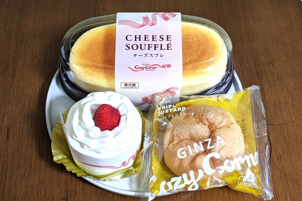 100円台とは思えない…！【 コージーコーナー 】女性約200人調査「激推しの人気スイーツ」（ananweb）