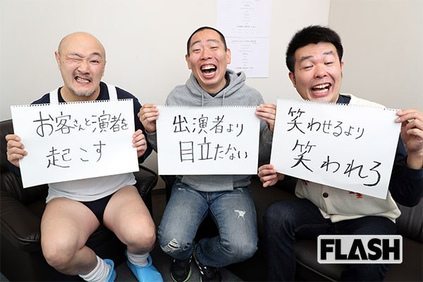 お笑い賞レースこうやって盛り上げる「前説の極意」（2）（SmartFLASH）