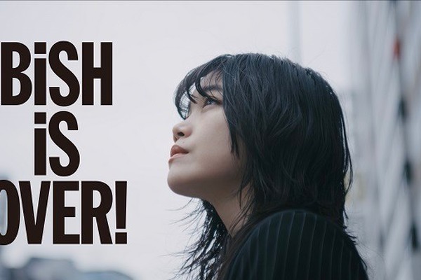 BiSH、解散の真相を語った動画を公開（OTOTOY）
