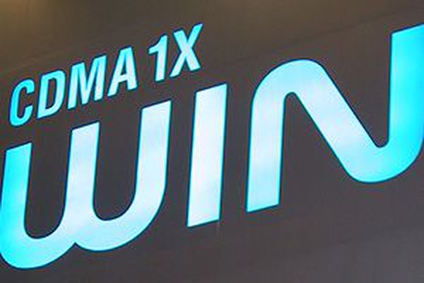 au、CDMA 1X WINの新規受付を今年11月で終了 3Gの巻き取りへ（アスキー）