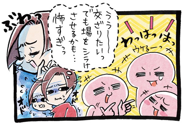 ウケないときはアレを…放送作家が教える「面白トーク」の秘訣（ananweb）