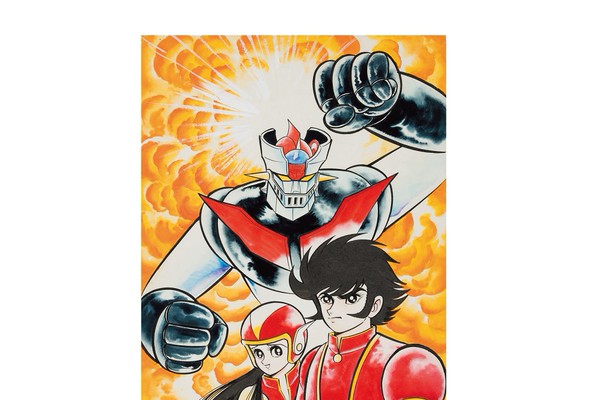 デビルマン、マジンガーZも！ 永井豪“画業50年”展覧会（ananweb）