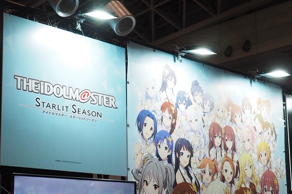 体験版絶賛配信中『アイドルマスター スターリットシーズン』をTGS2021でプレイ（アスキー）